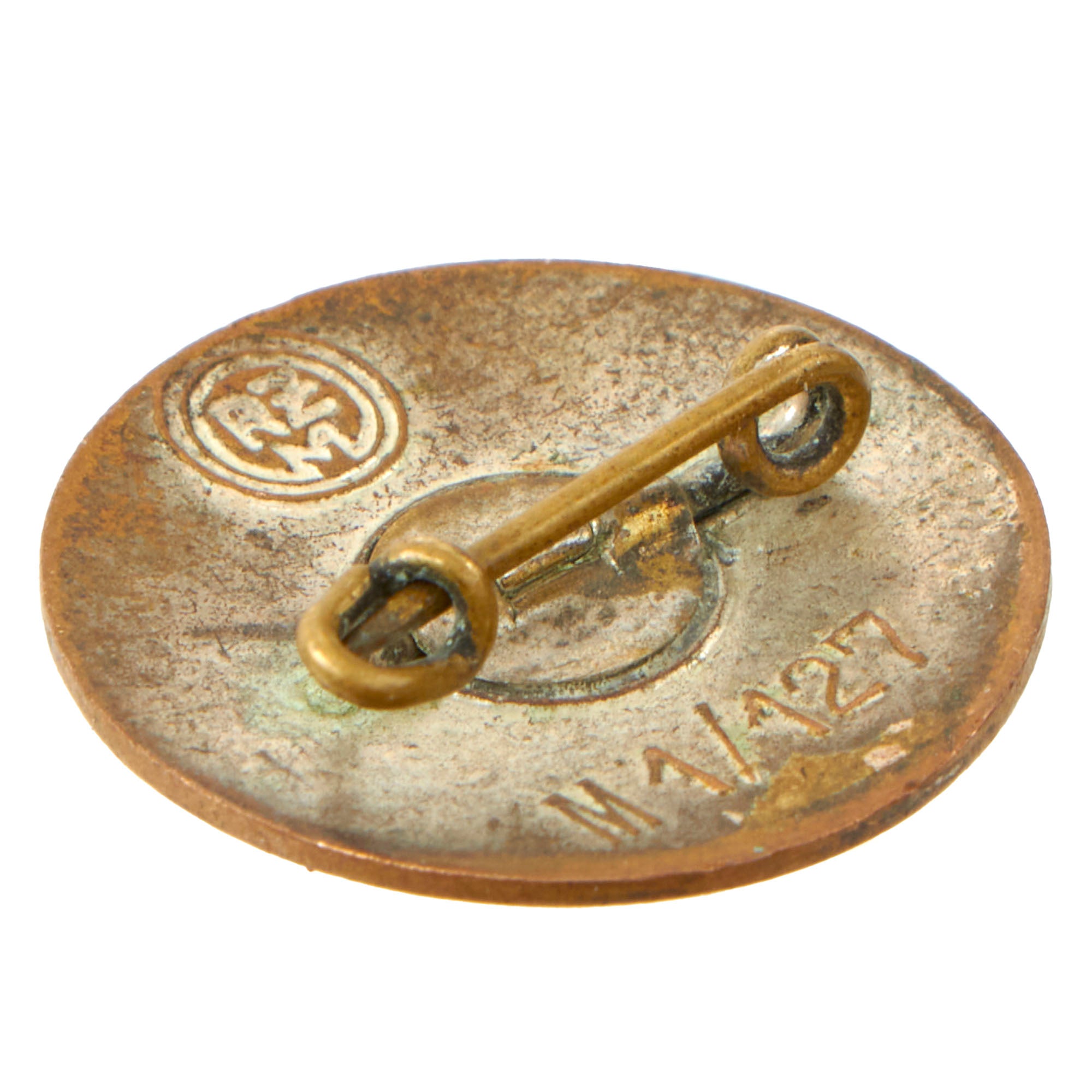 Original German NSDAP Party Enamel Membership Badge Pin by Gustav Möss ...