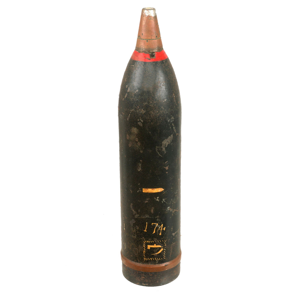 Original Japanese WWII Inert High-Explosive Round With Fuse For The Ty ...