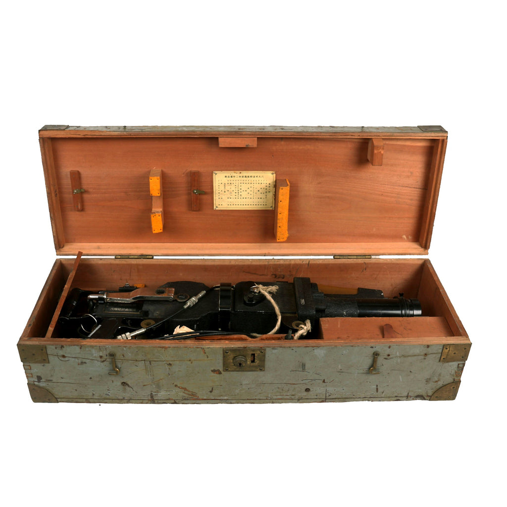 Original Japanese WWII Type 89 Rokuohsha Machine Gun Camera with Trans ...
