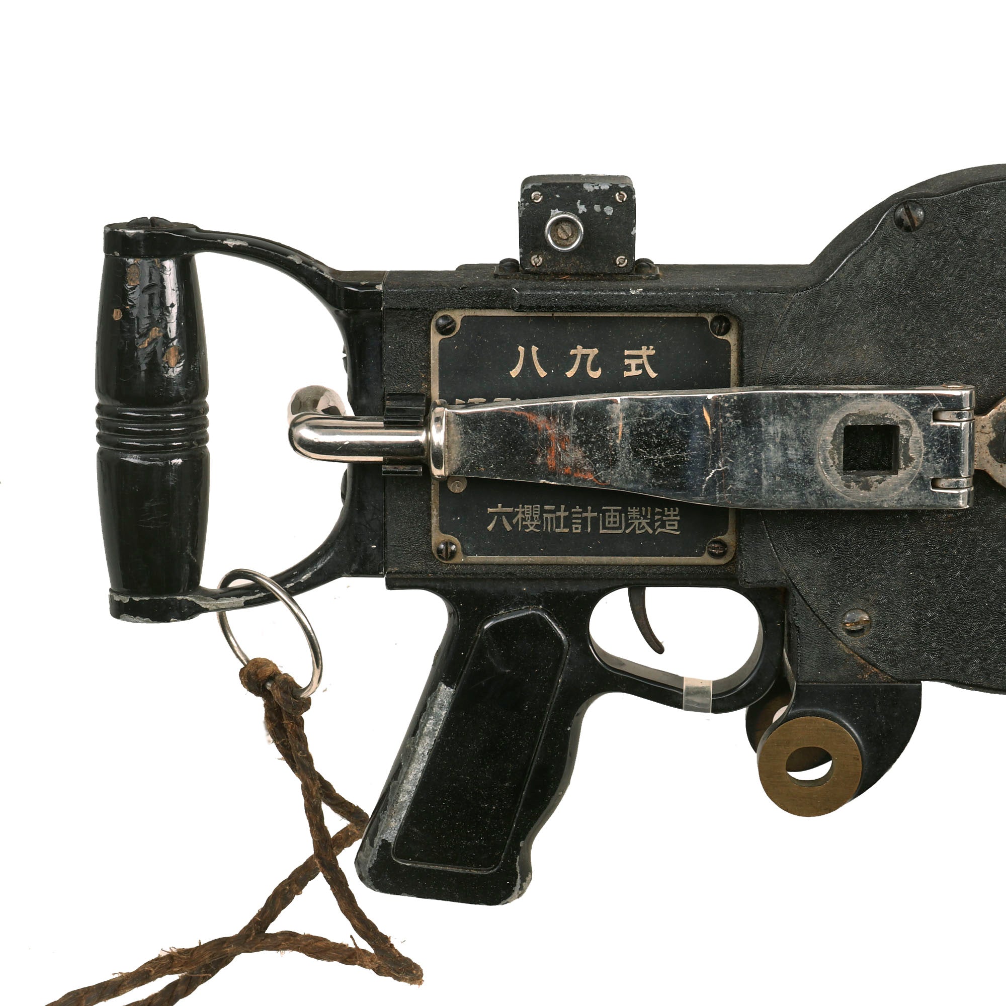 Original Japanese WWII Type 89 Rokuohsha Machine Gun Camera with Trans ...