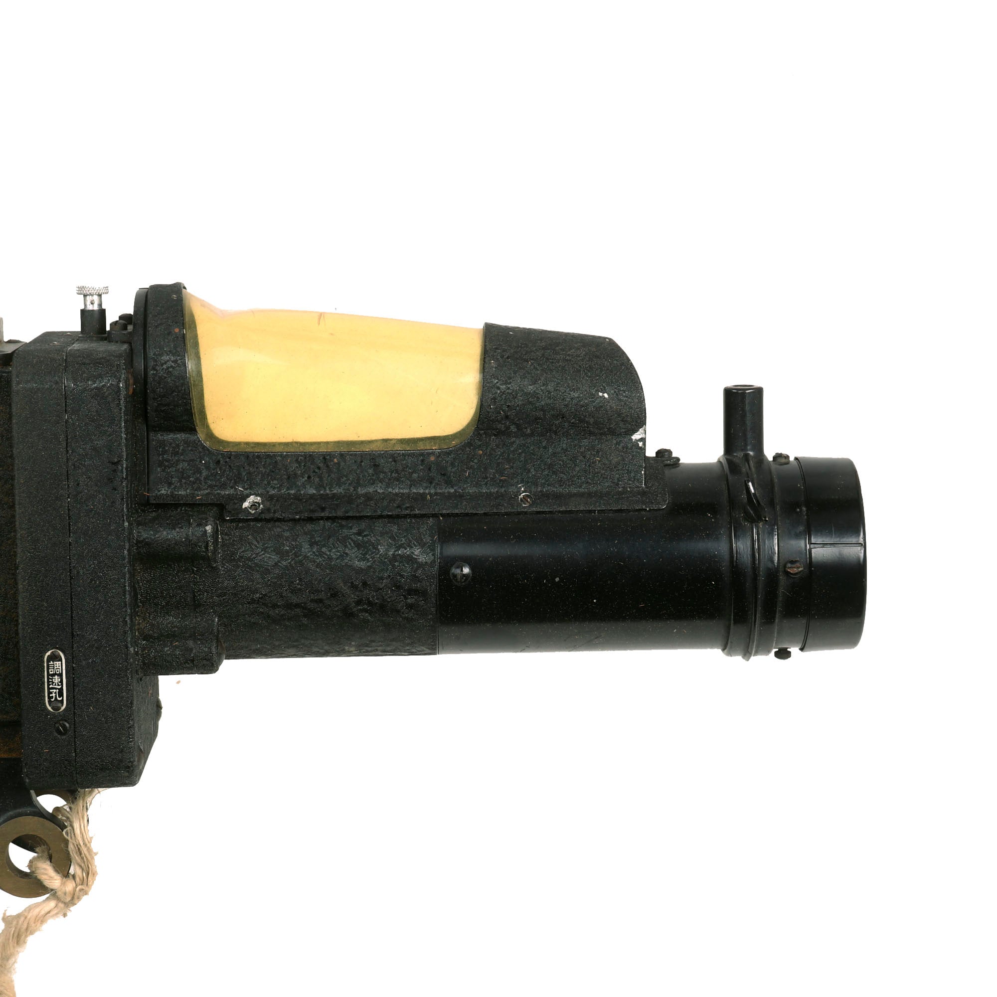 Original Japanese WWII Type 89 Rokuohsha Machine Gun Camera with Trans ...