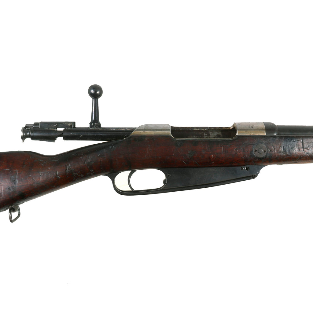 Original German Pre-WWI Gewehr 88 S Commission Rifle by Erfurt Arsenal ...