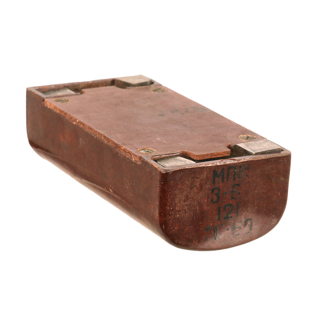 Original British WWII Inert Clam Mk. III Magnetic Limpet Mine ...