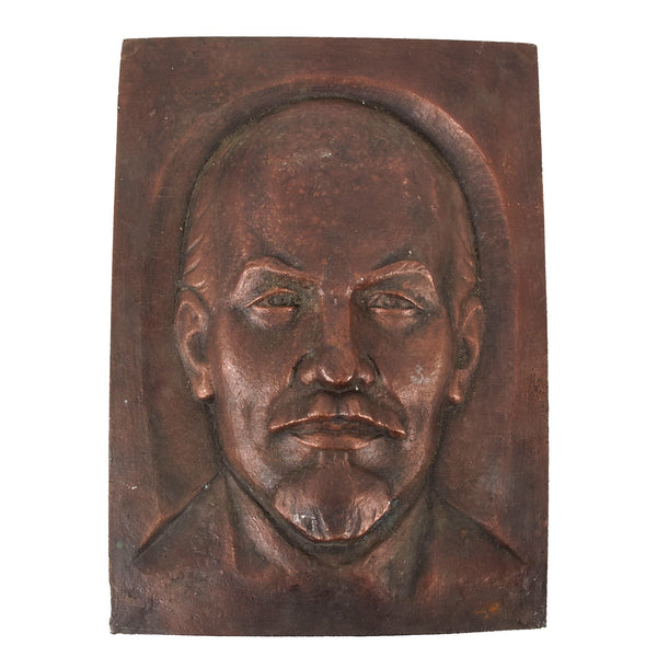 Original Soviet Cold War Era Vladimir Lenin Facing Forward Wall Plaque ...