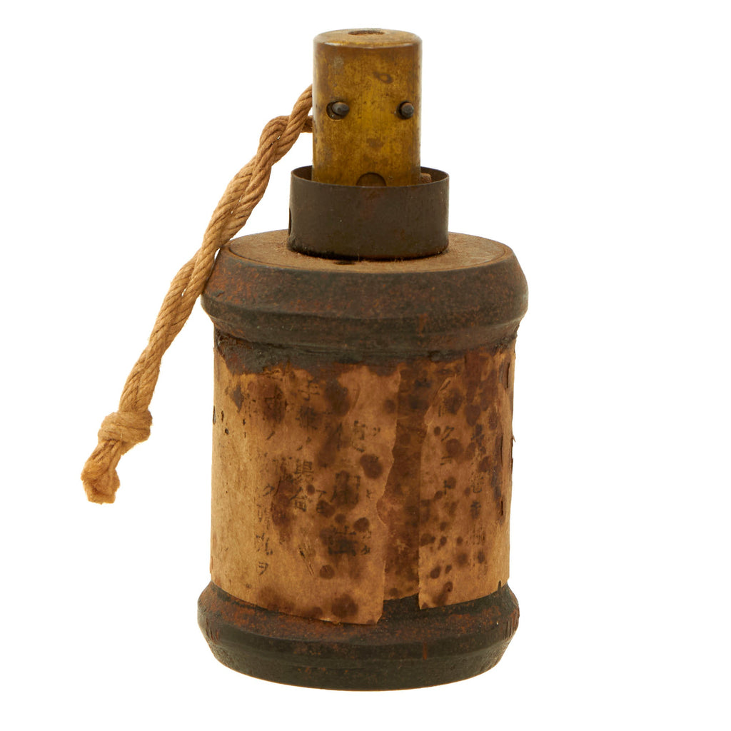 Original Japanese WWII Inert Type 99 Kiska Hand Grenade with Original ...