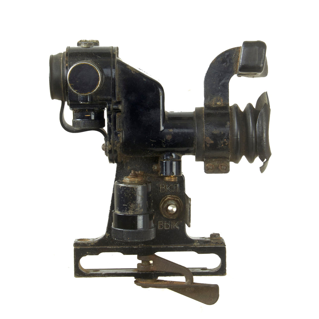 Original Soviet Russian Cold War RPG-7 PGO-7V Scope with Retained Eyec ...