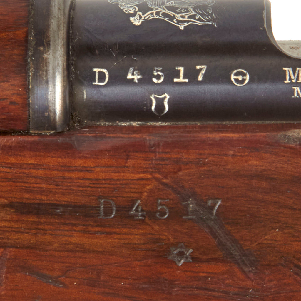 Original German Model 1895 Chilean Contract Mauser Rifle by Ludwig Loe ...