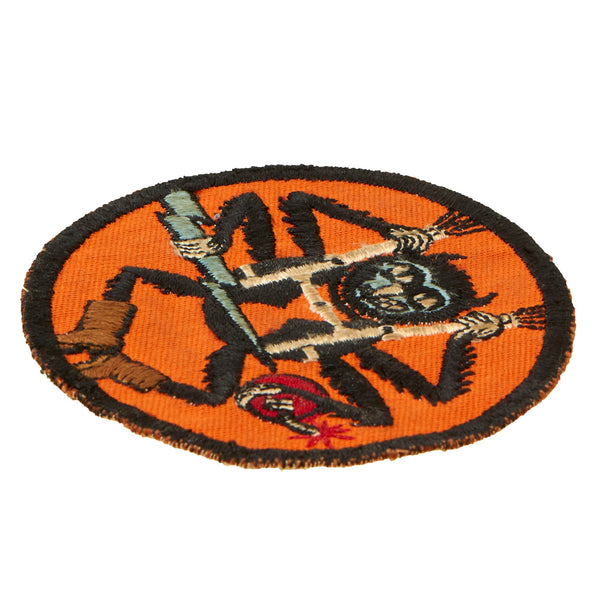 Original U.S. WWII 507th Parachute Infantry Regiment Pocket Patch - Ra ...
