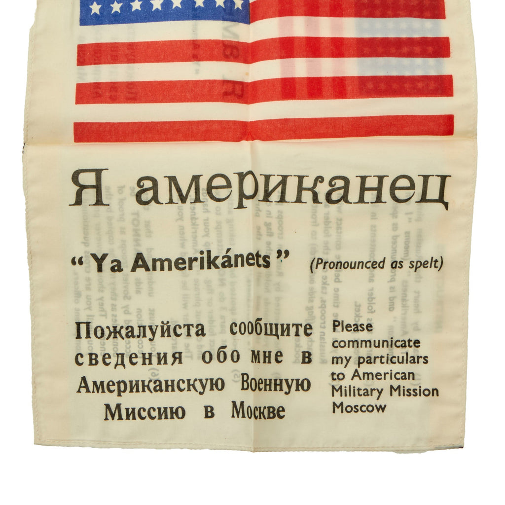 Original U.S. WWII USAAF Russian Blood Chit - 7 x 9 3/4 ...