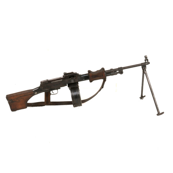 Original Cold War Soviet RPD 44 7.62mm Display Light Machine Gun by Ko ...