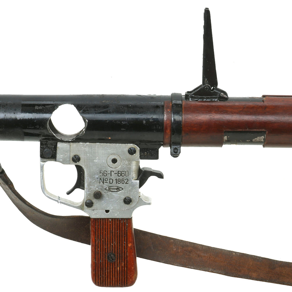 Original Soviet Cold War Inert RPG-2 Rocket Propelled Grenade Launcher ...