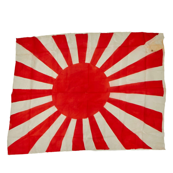 Original Japan WWII Imperial Japanese Army Rising Sun Silk War Flag ...
