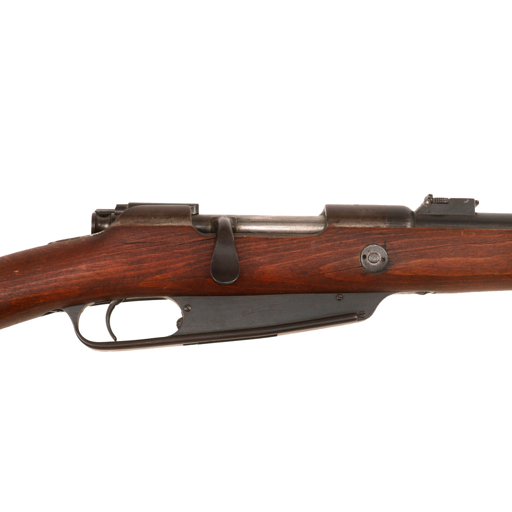Original German Pre-WWI Gewehr 91 S Artillery Carbine by V.C. Schillin ...