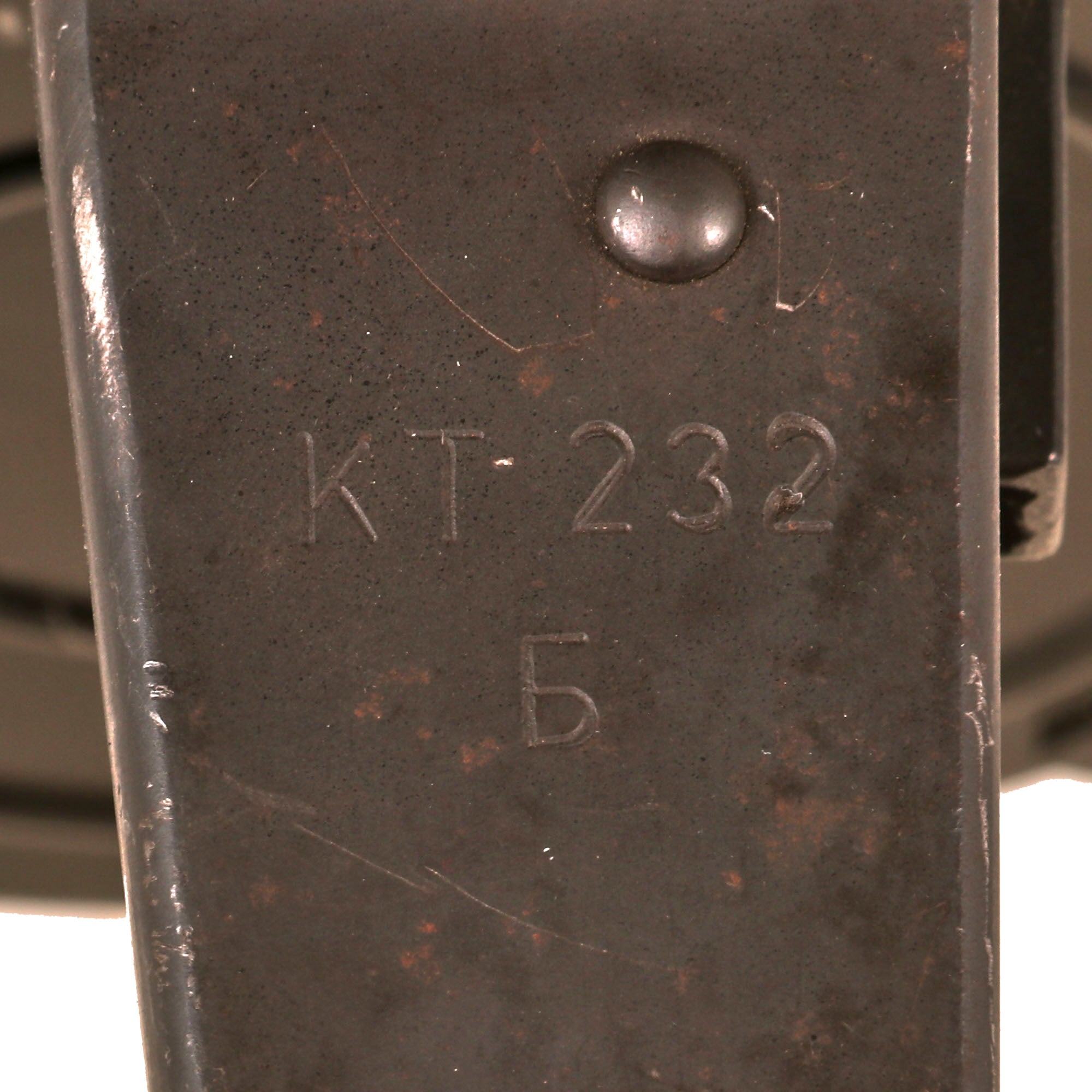 Original Vietnam War Era Soviet Short RPD 44 7.62mm Display Light Mach ...