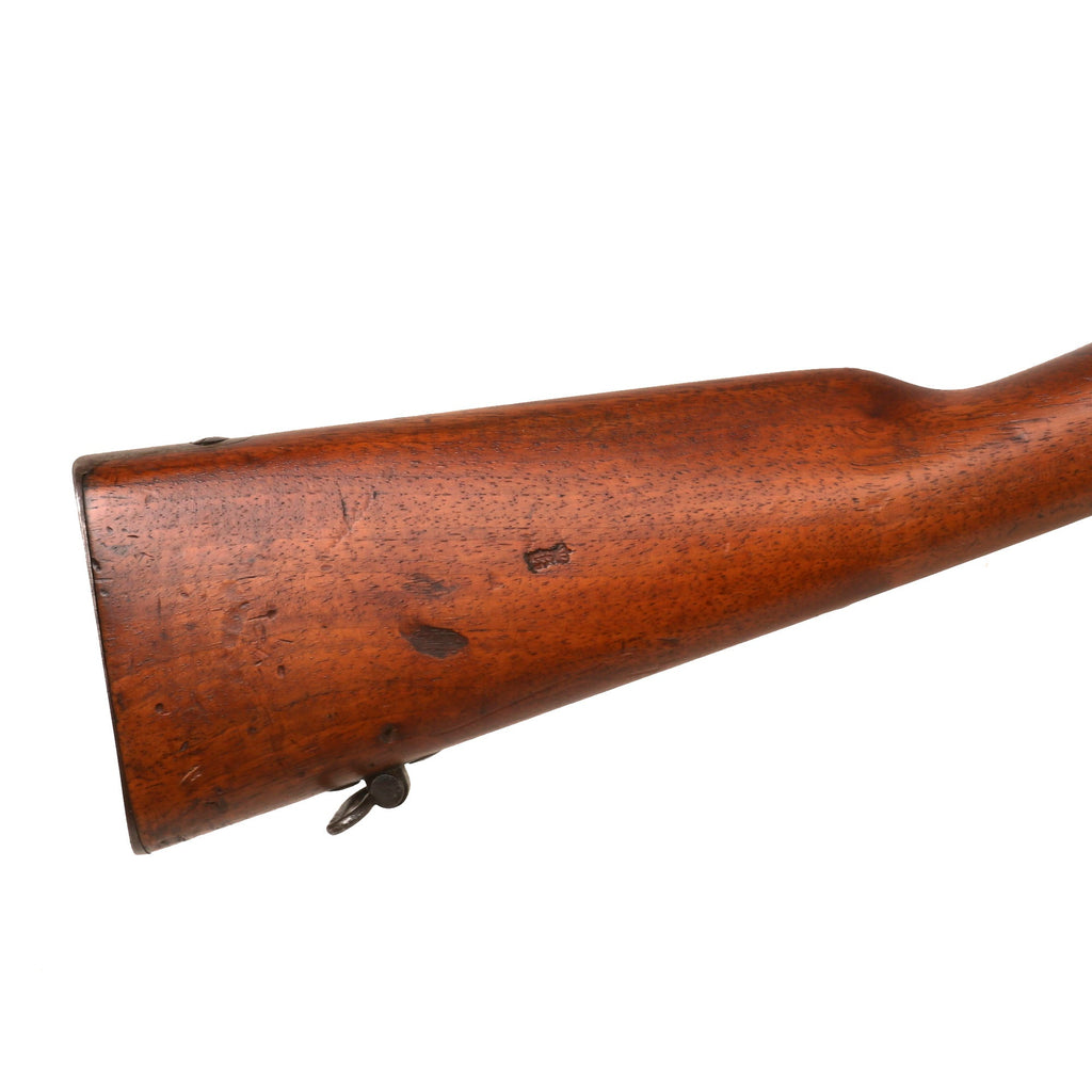 Original German Mauser Model K.1871 Carbine by V.C. Schilling of Suhl ...