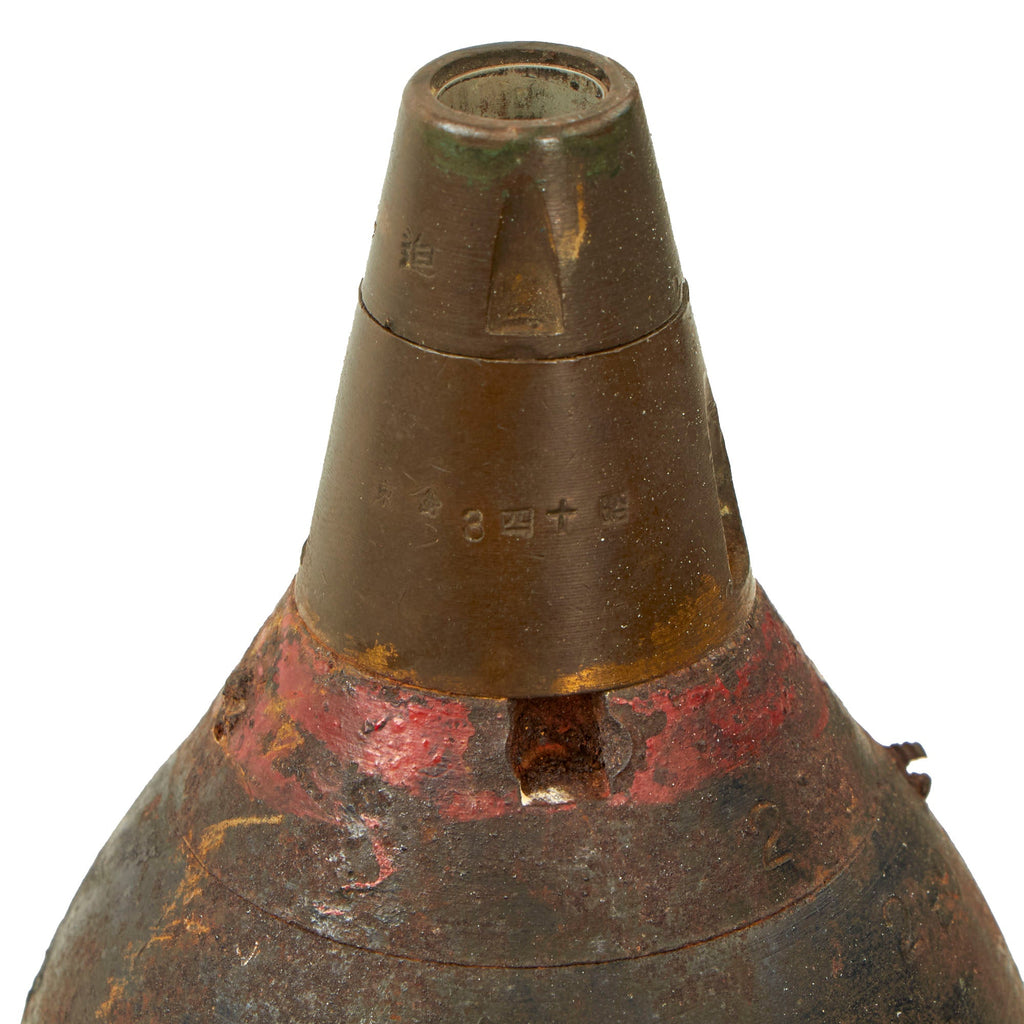 Original Japanese WWII Type 100 HE 81mm Inert Mortar Round with Type 8 ...