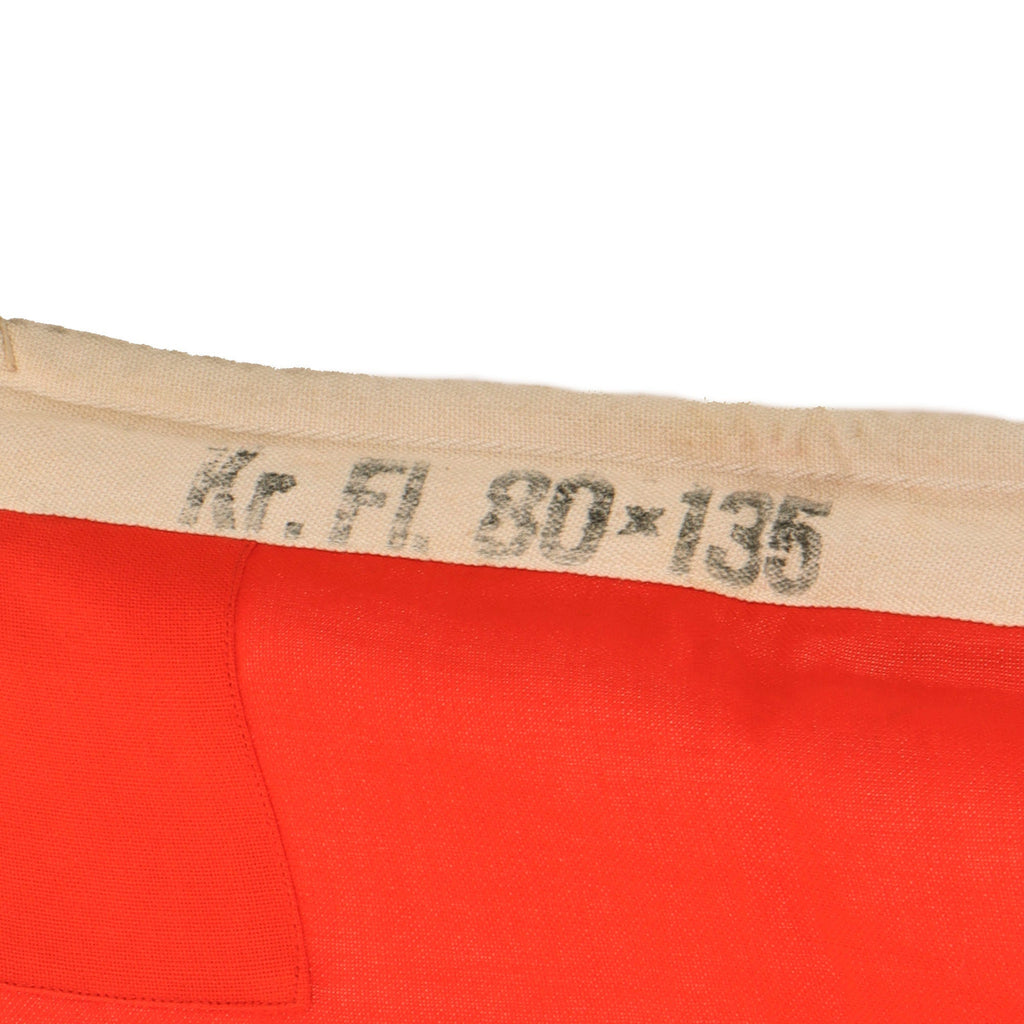 Original German WWII Unissued 80cm x 135cm National Battle Flag by Lor ...