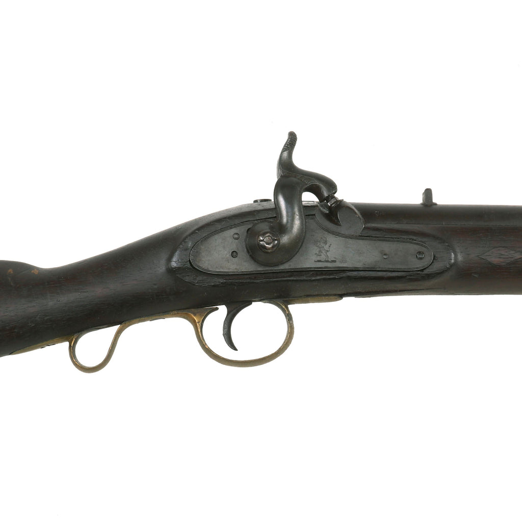 Original British East India Company Pattern 1851 Victoria Carbine - Br ...