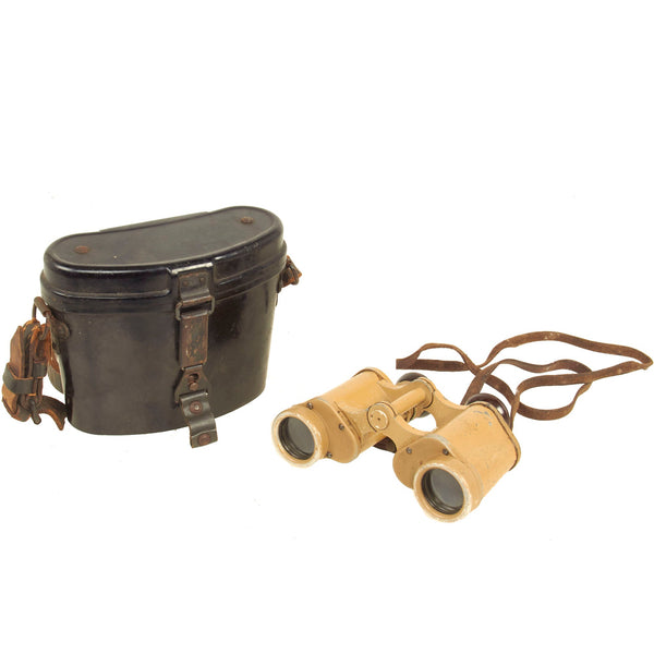Ww2 German Binoculars