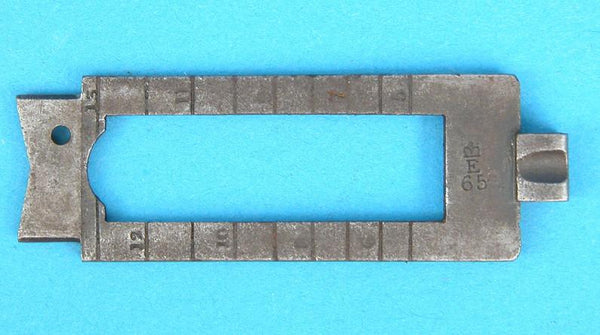 Martini-Henry Rear Sight Leaf Mk I Enfield – International Military ...