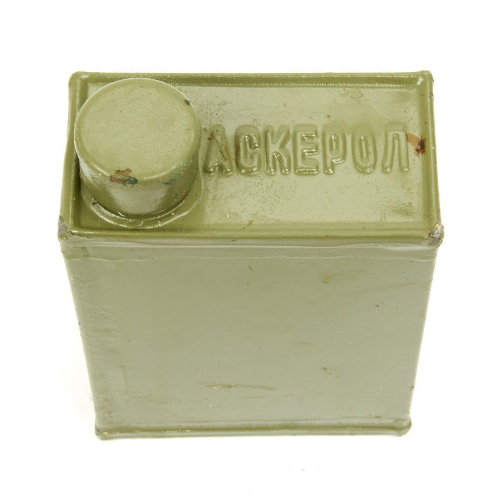 German WWII MG 42 LMG Gunner kit – International Military Antiques