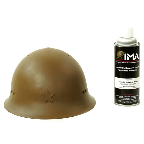 Spray Paint - Imperial Japanese Army WWII Brown Helmet Acrylic Enamel ...