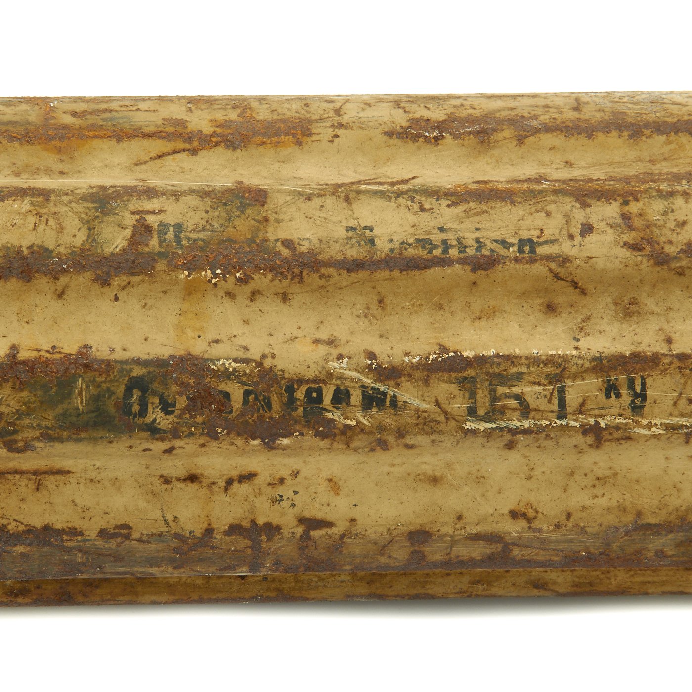 Original German WWII 7.5 cm Oak 40 Inert Shell with Transit Tube ...