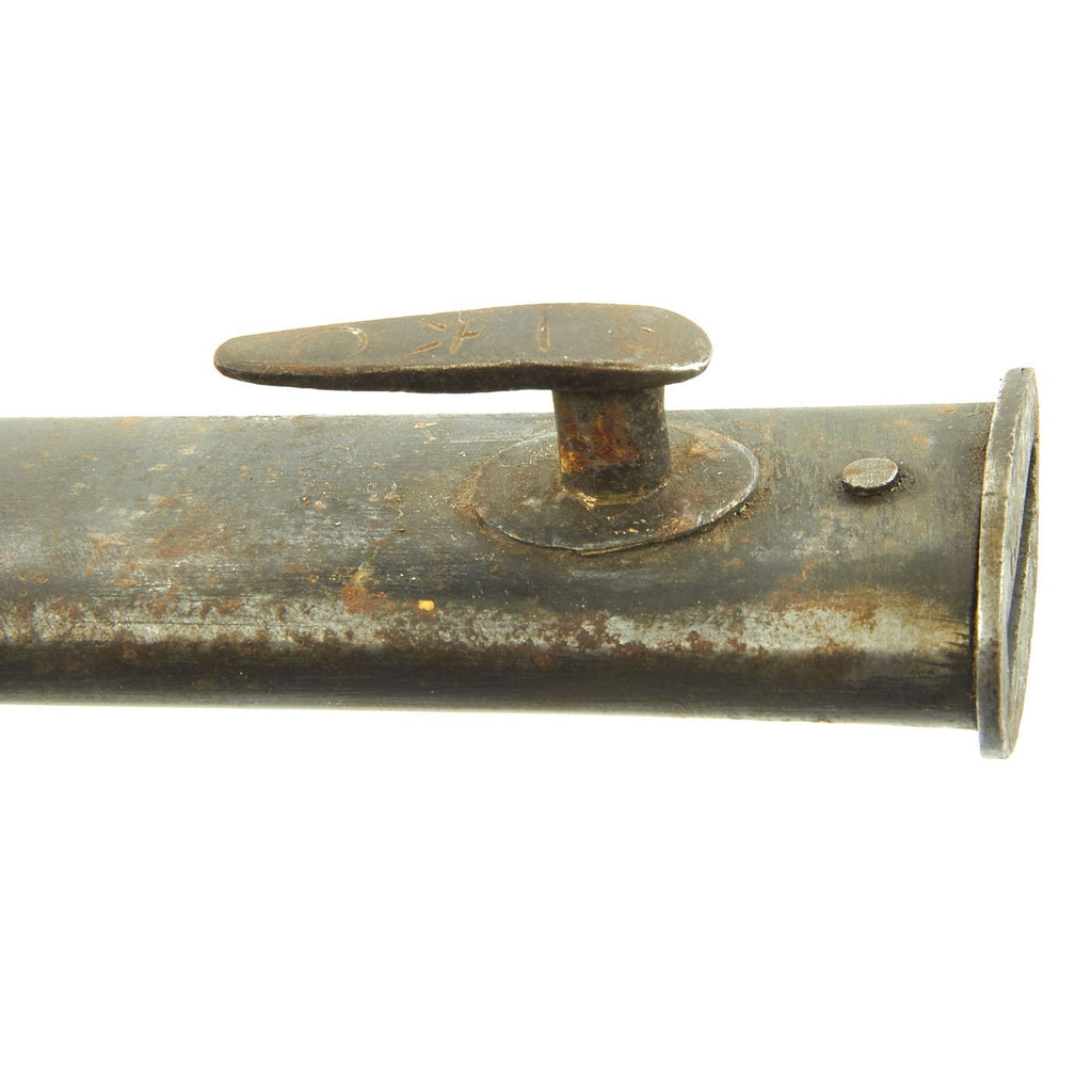 Original 19th Century Japanese Type 18 Murata Rifle Second Pattern Sho ...