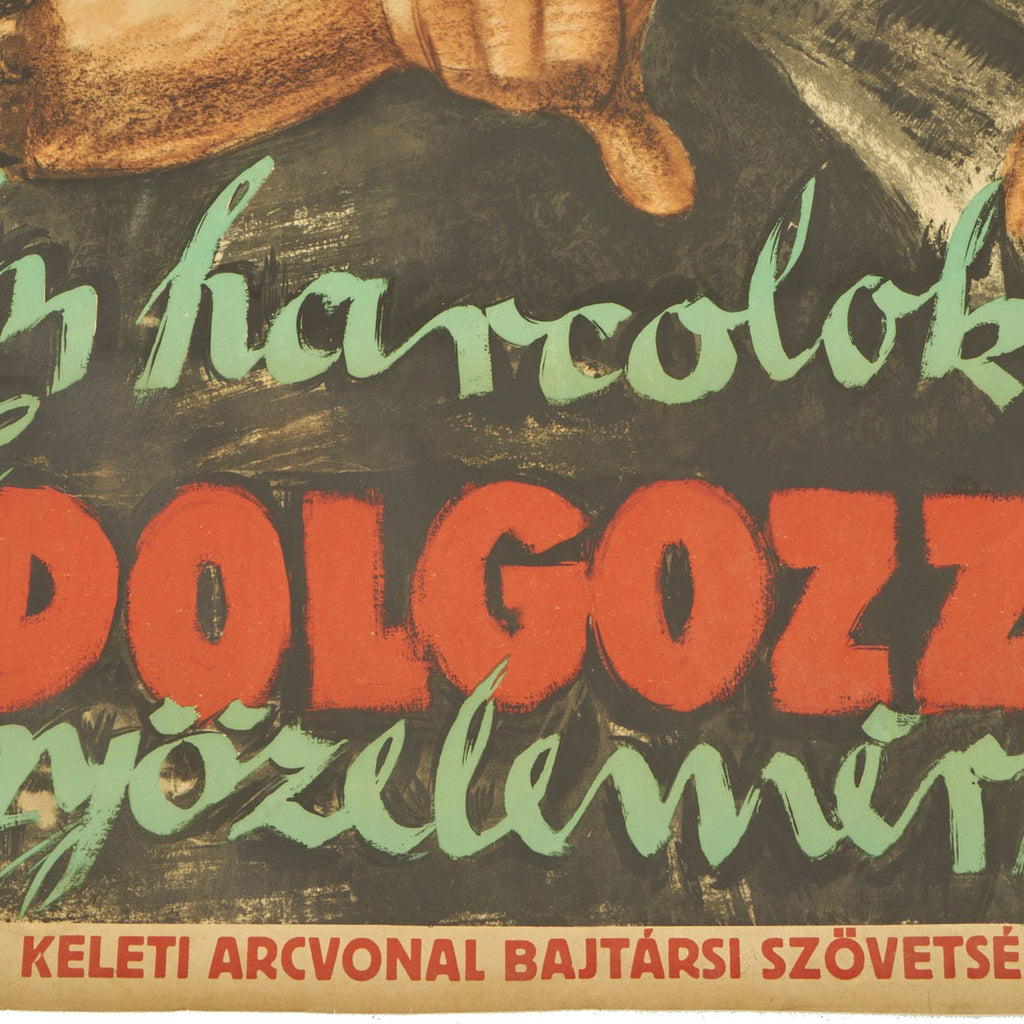 Original Hungarian WWII Arrow Cross Party Propaganda Poster ...
