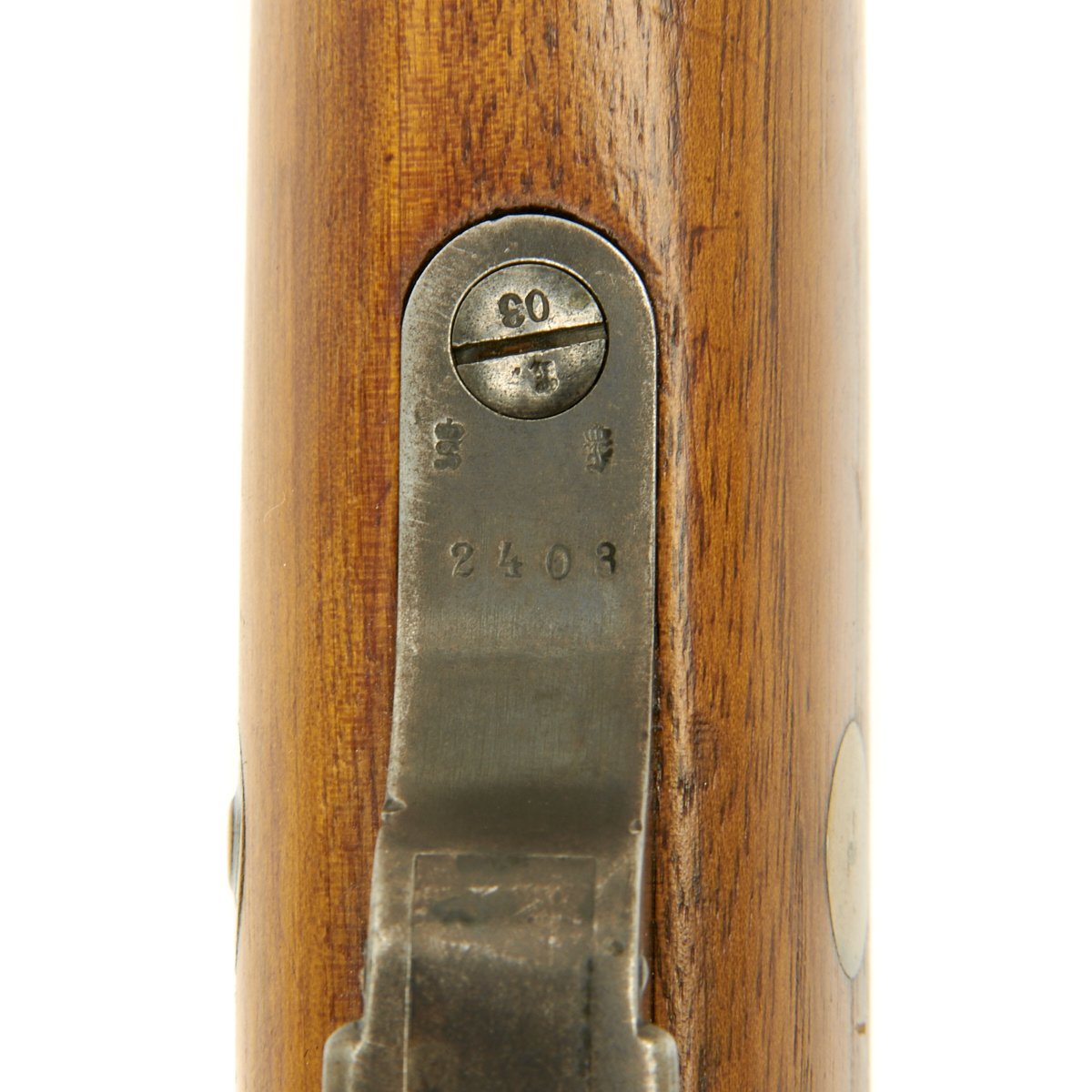 Original German Pre-WWI Gewehr 1888 S Commission Infantry Rifle by Erf ...