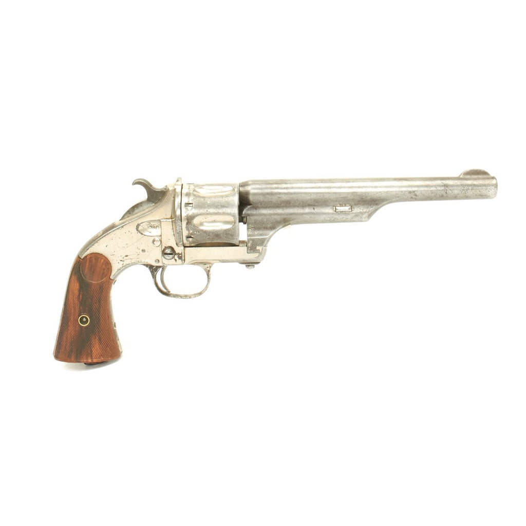 Original Union Pacific Railroad Merwin, Hulbert & Co. First Model Fron ...