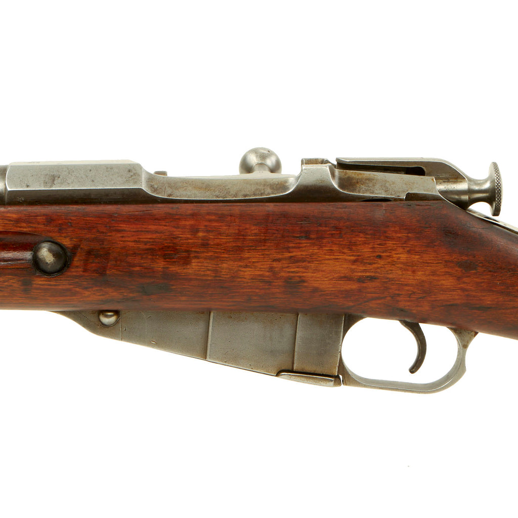 Original Antique Imperial Russian Mosin-Nagant M1891 Three-Line Infant ...