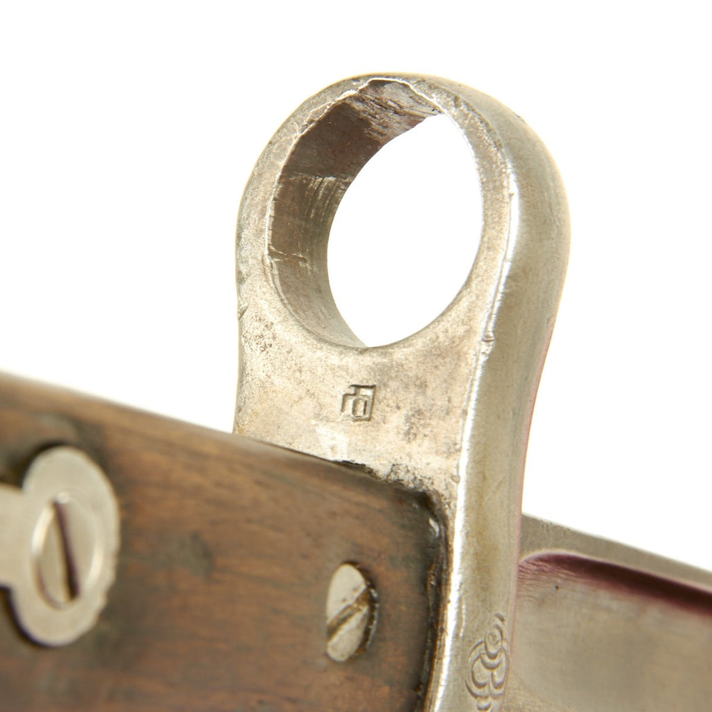 Original 19th Century Japanese Type 18 Murata Rifle Bayonet with Leath ...