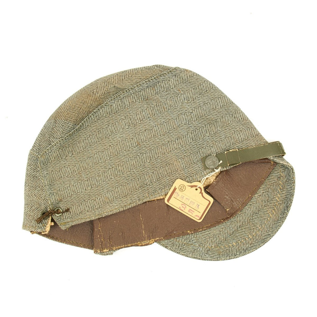 Original U.S. WWII 158th Regimental Combat Team Bushmasters Named Grou ...