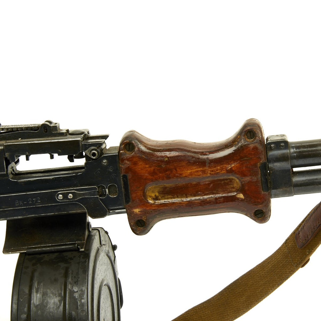Original Russian RPD 44 7.62mm Display Light Machine Gun ...