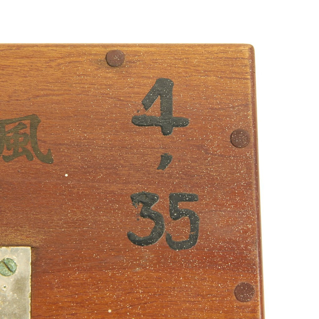 Original Japanese WWII Army Air Service Cased Anemometer with Tripod in ...