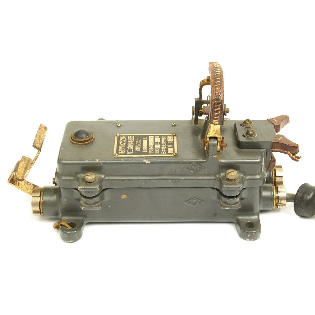 Original Japanese WWII Navy Sound Powered Ship Telephone ...