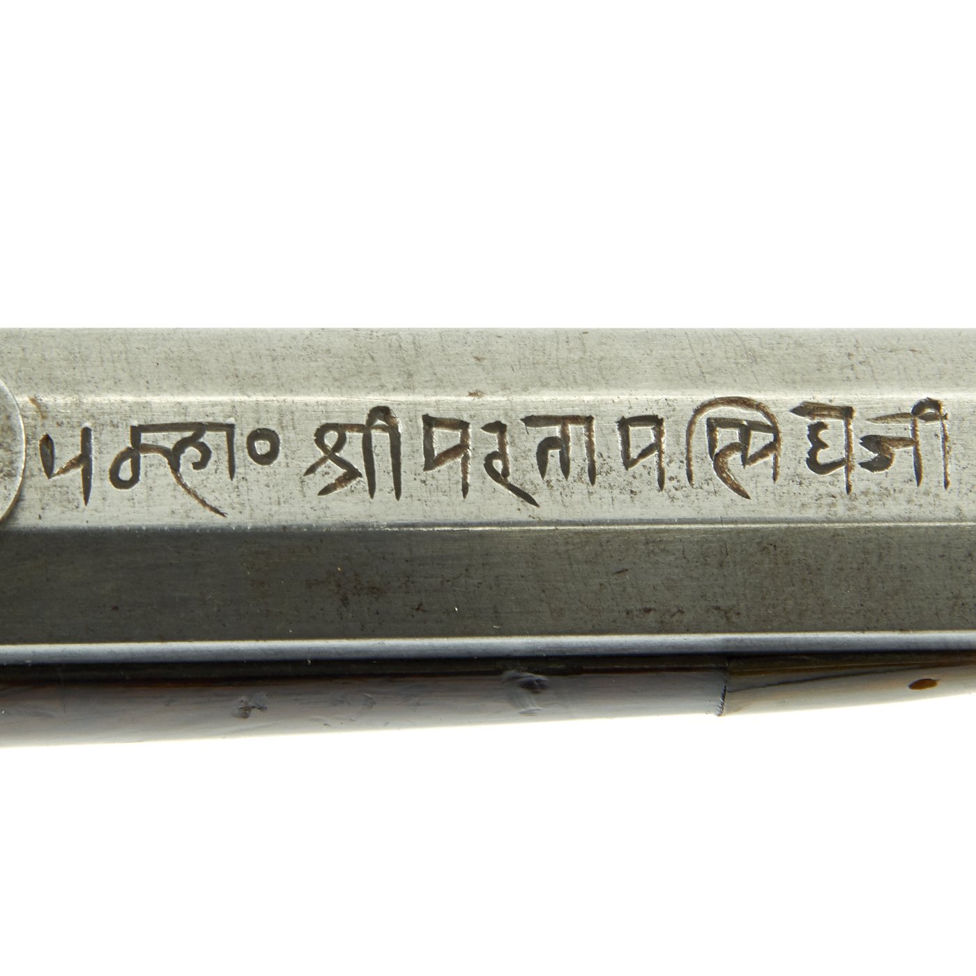 Original British Terry's Patent Sporting Rifle made by Charles Nephew ...