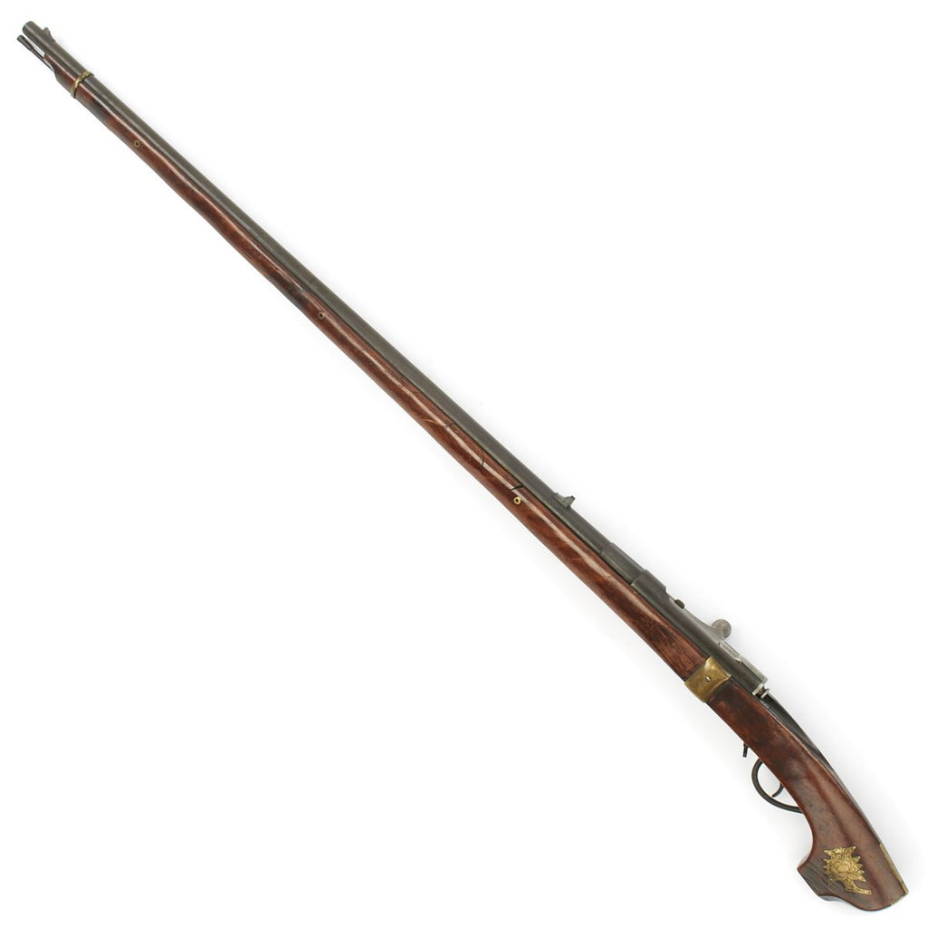 Original Japanese Matchlock Tanegashima Converted to M.1880 Murata Bre ...