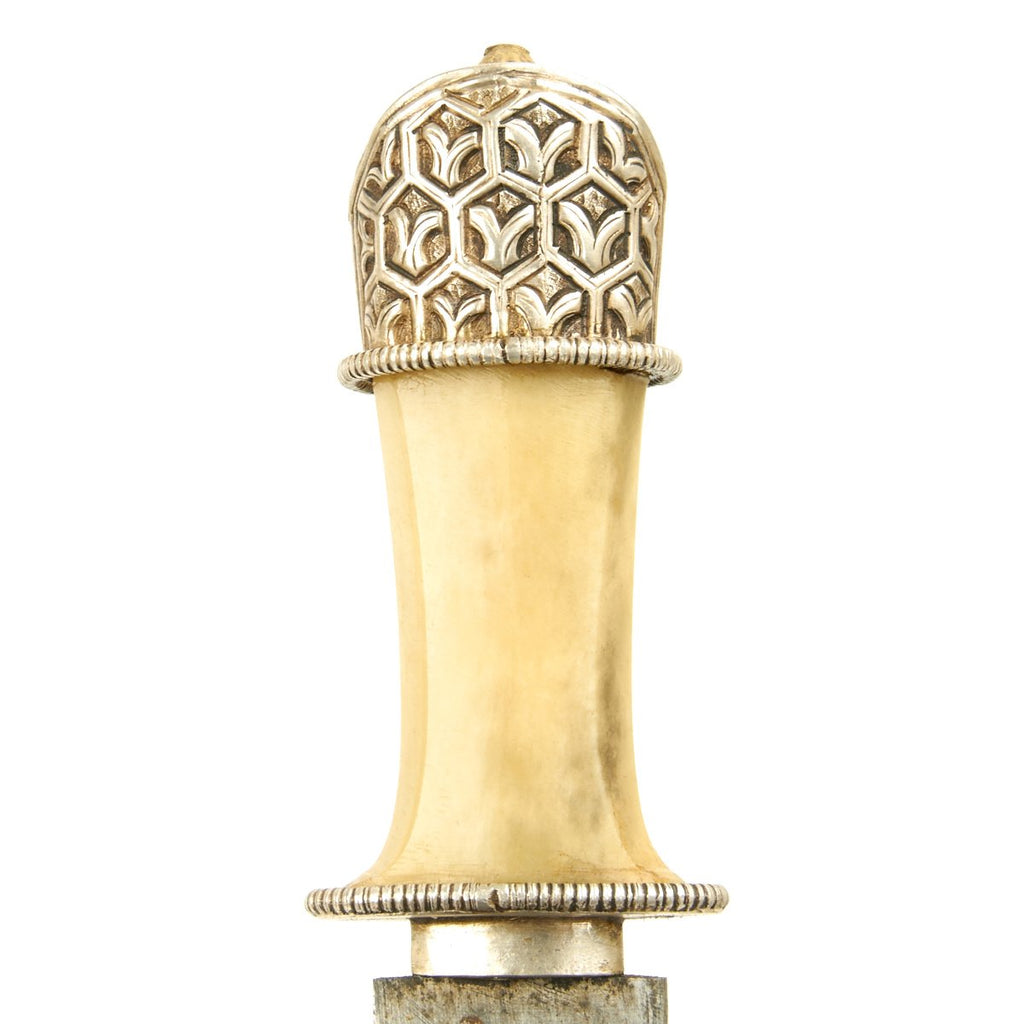 Original Victorian Era Tibetan Silver and Bone Hilted Dagger with Orna ...
