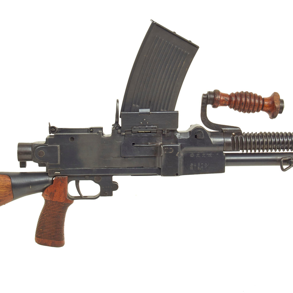 Original WWII Imperial Japanese 1943 Dated Type 99 Display Light Machi ...