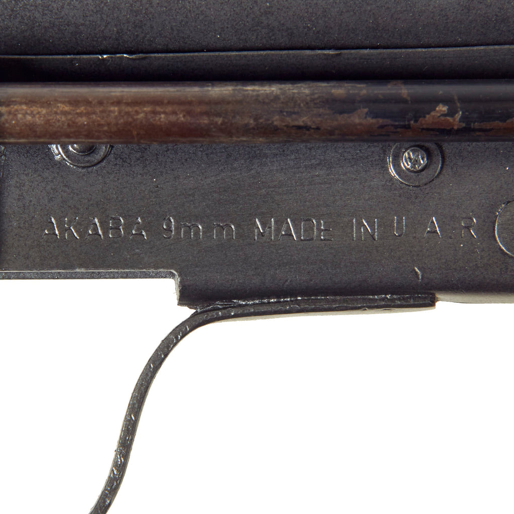 Original Egyptian Akaba Carl Gustaf m/45 Display Submachine Gun SMG wi ...