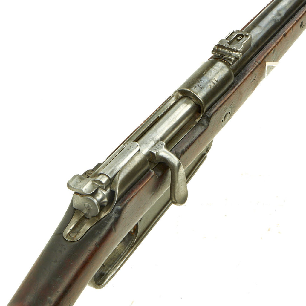 Original German Pre-WWI Gewehr 91 S Artillery Carbine by Erfurt Serial ...