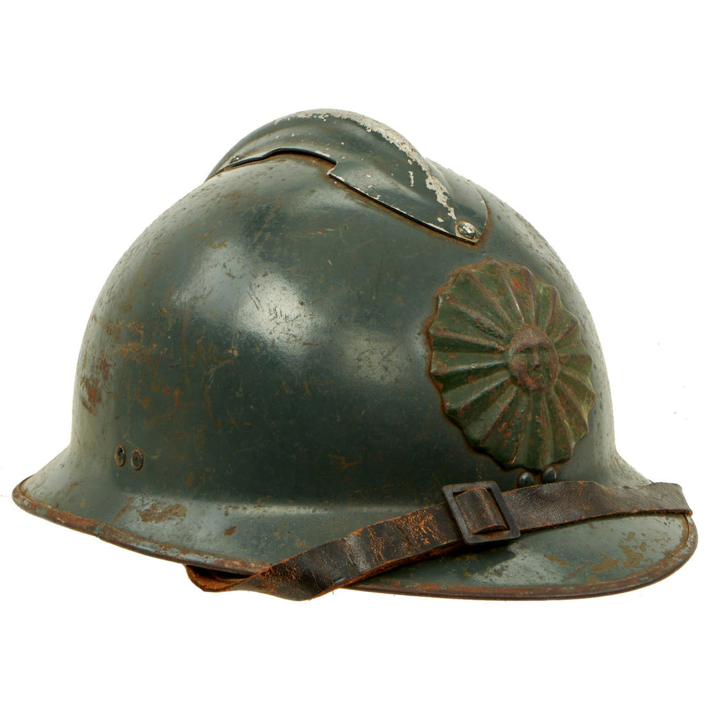 Original Peruvian Army Model 1934 Adrian Pattern Steel Helmet - Missin ...