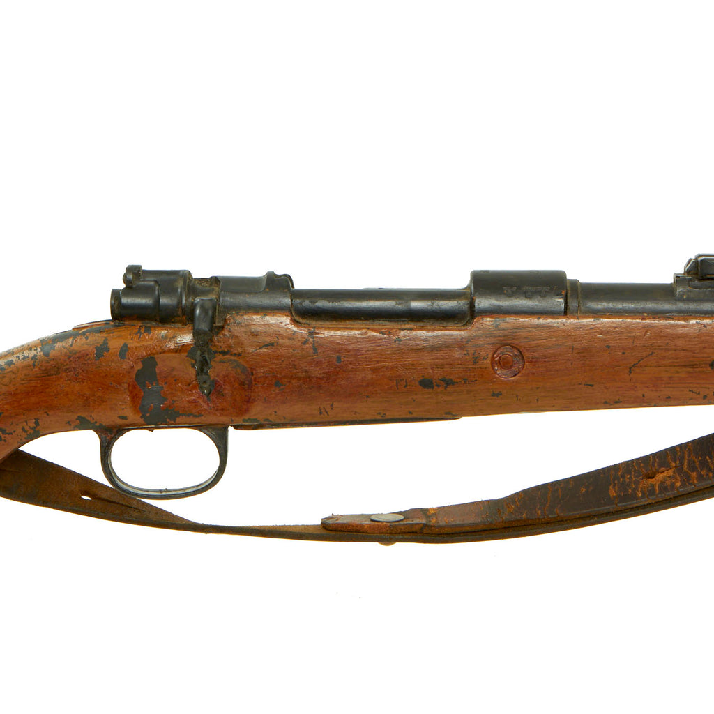 Original Saving Private Ryan German WWII 98k Resin Prop Rifle ...