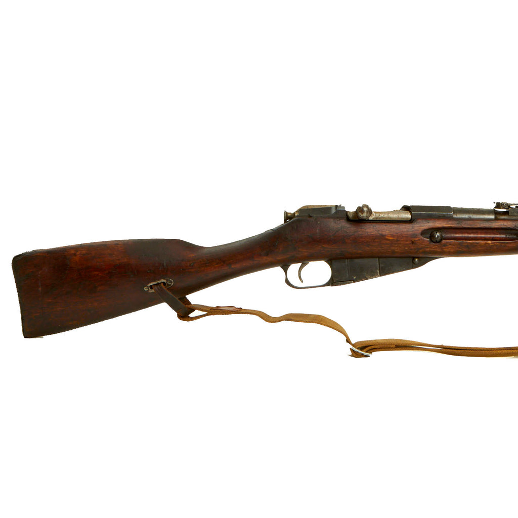 Original Imperial Russian Mosin-Nagant M1891 Three-Line Infantry Rifle ...