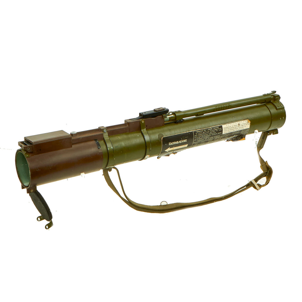Original USSR Soviet-Afghan War RPG-22 Netto Disposable Anti-Tank Rock ...