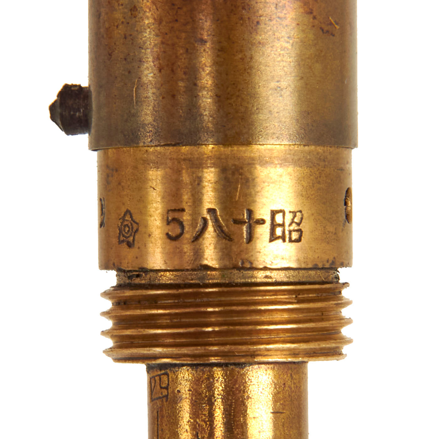 Original Japanese WWII Type 99 Kiska Hand Grenade with Fuse - Inert ...
