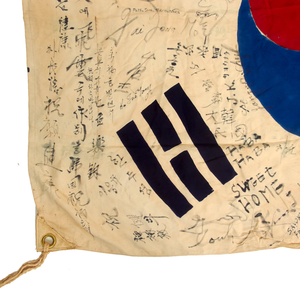 Original U.S. Korean War Era South Korean Taegukgi Flag with Numerous ...