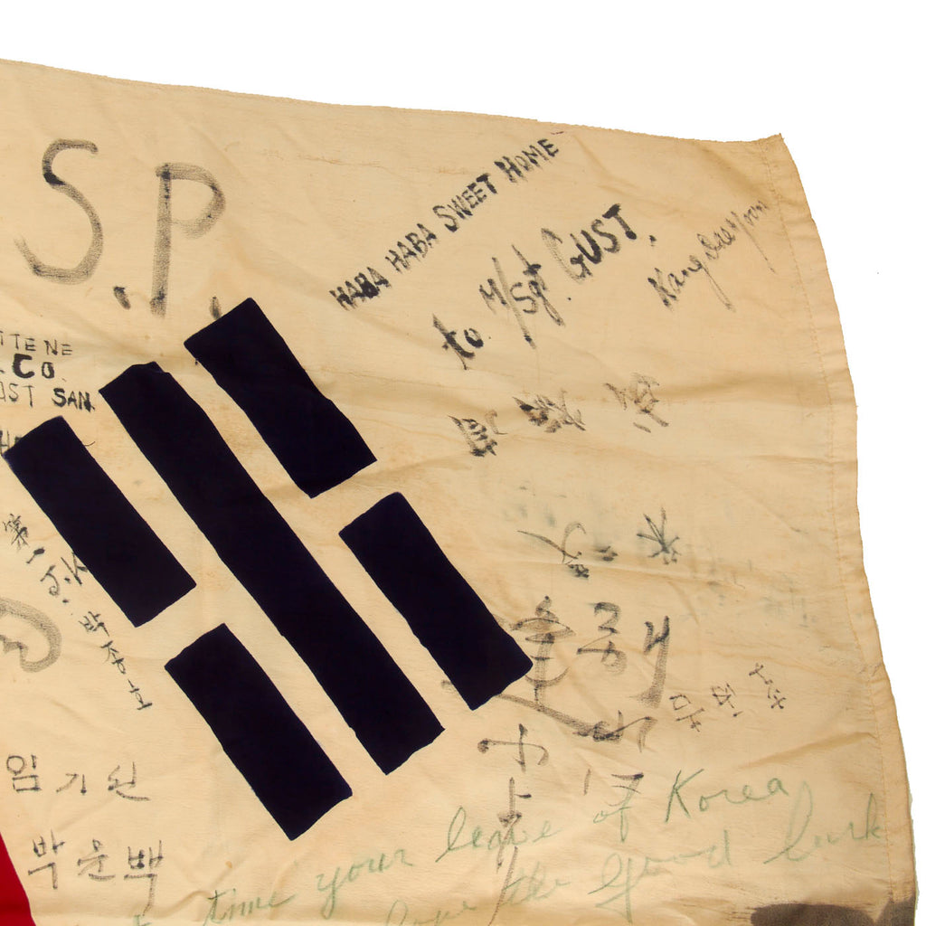 Original U.S. Korean War Era South Korean Taegukgi Flag with Numerous ...